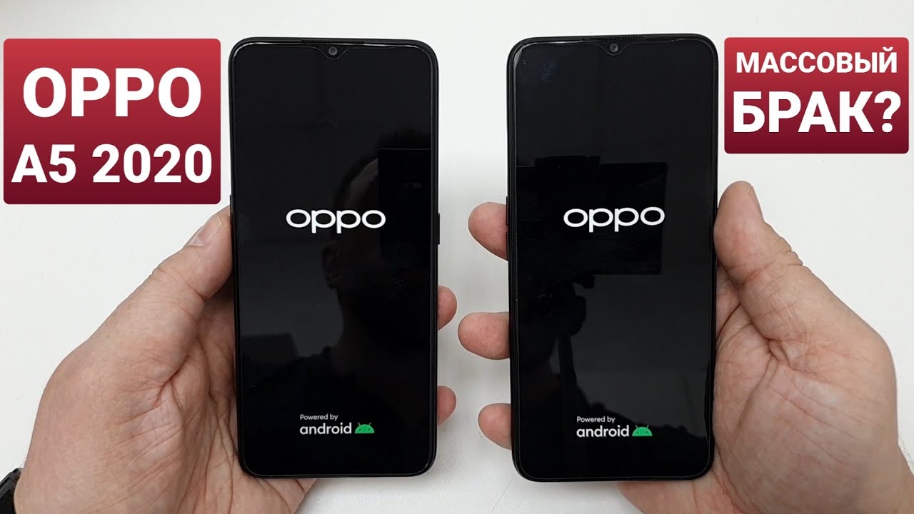 OPPO A5 2020 CPH1931 not start / не загружаются - YouTube