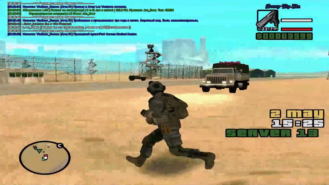 Sequence 01 Youtube 3949