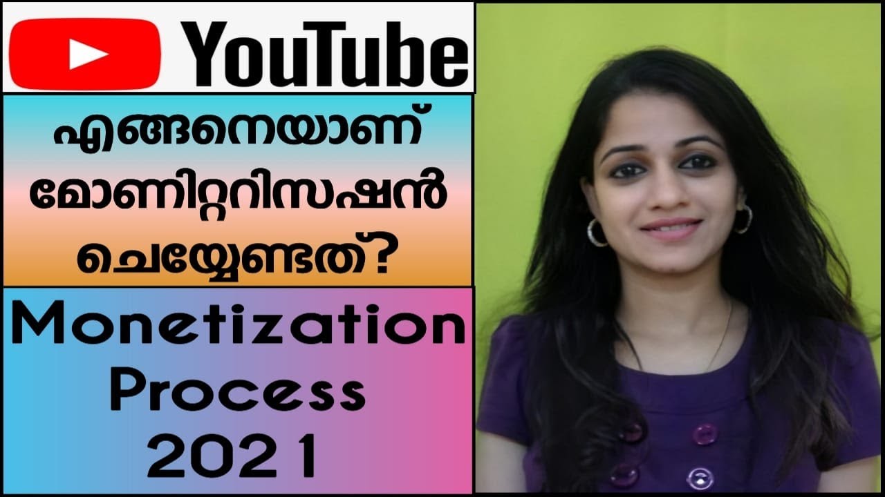 Youtube Monetization Process Step By Step In Malayalam How To Create