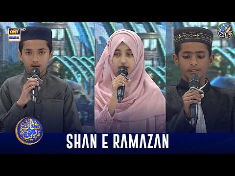 Shan e Madina | Shan e Sehr | Waseem Badami | 7 March 2026 | ARY Digital