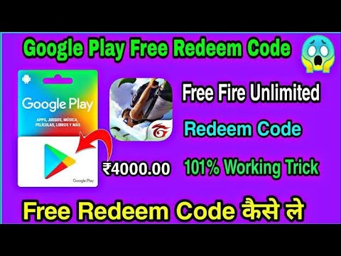 free redeem codes GIVEAWAY 19/03/24 - YouTube
