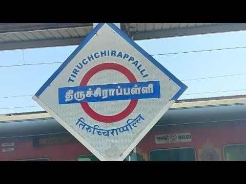 Tiruchirapalli station se live - YouTube