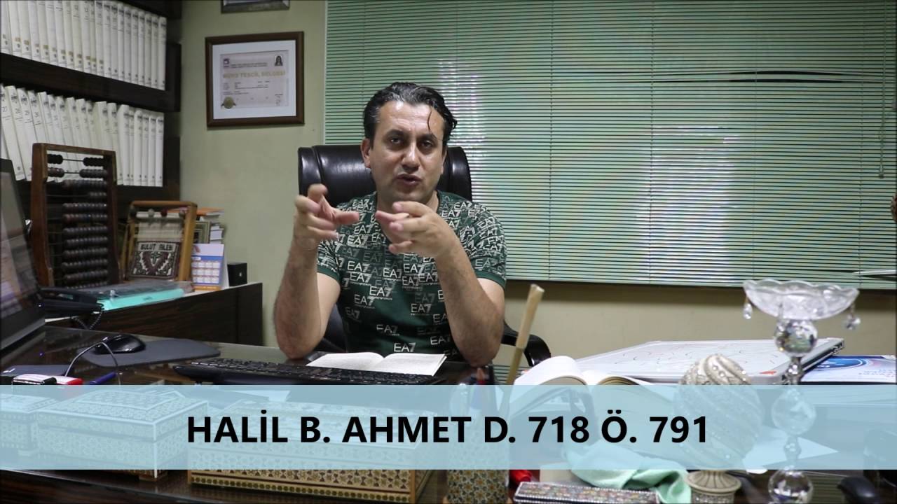 SALÂT KELİMESİ- HALİL B AHMET (D.718 Ö. 791)'E GÖRE - YouTube