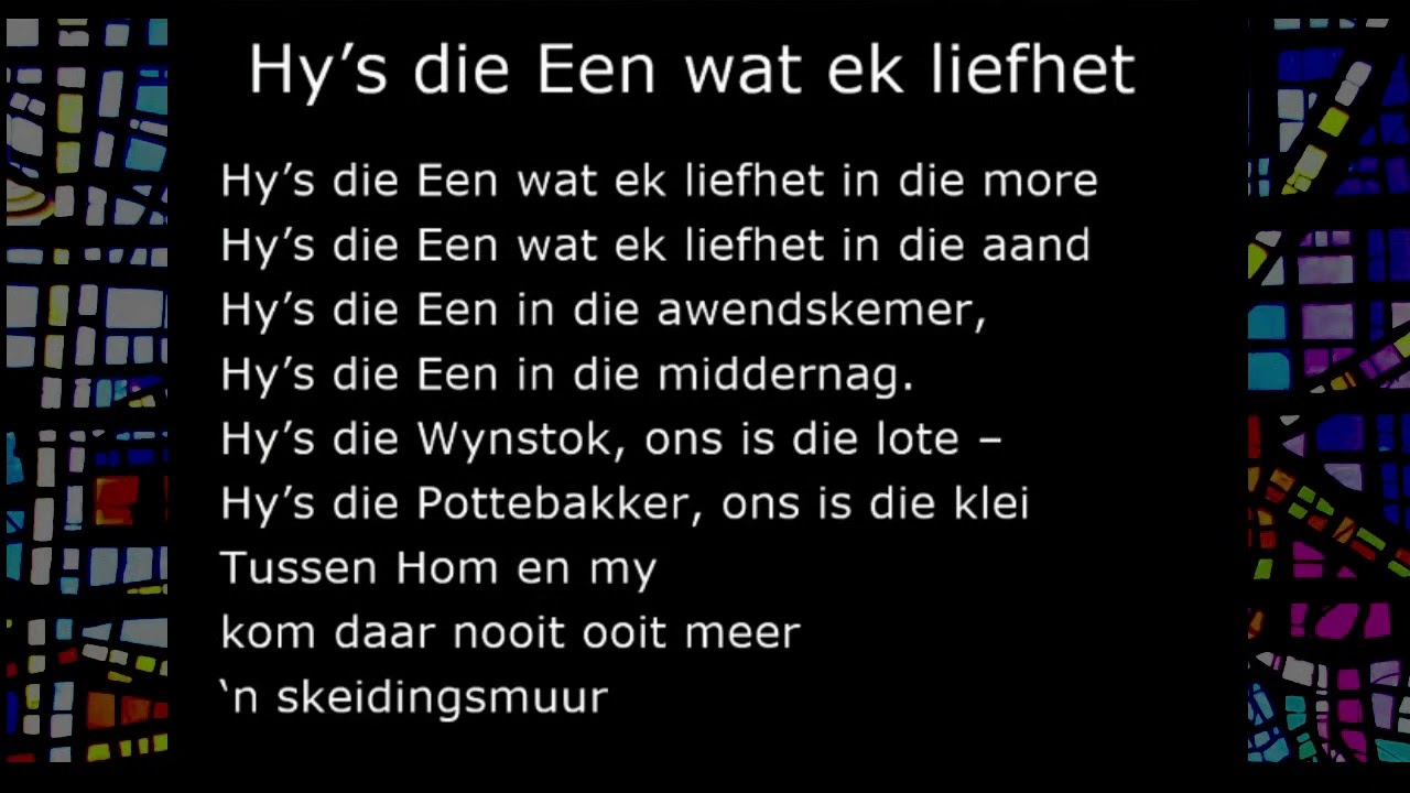 F105 Hy's die Een wat ek liefhet in die more - YouTube