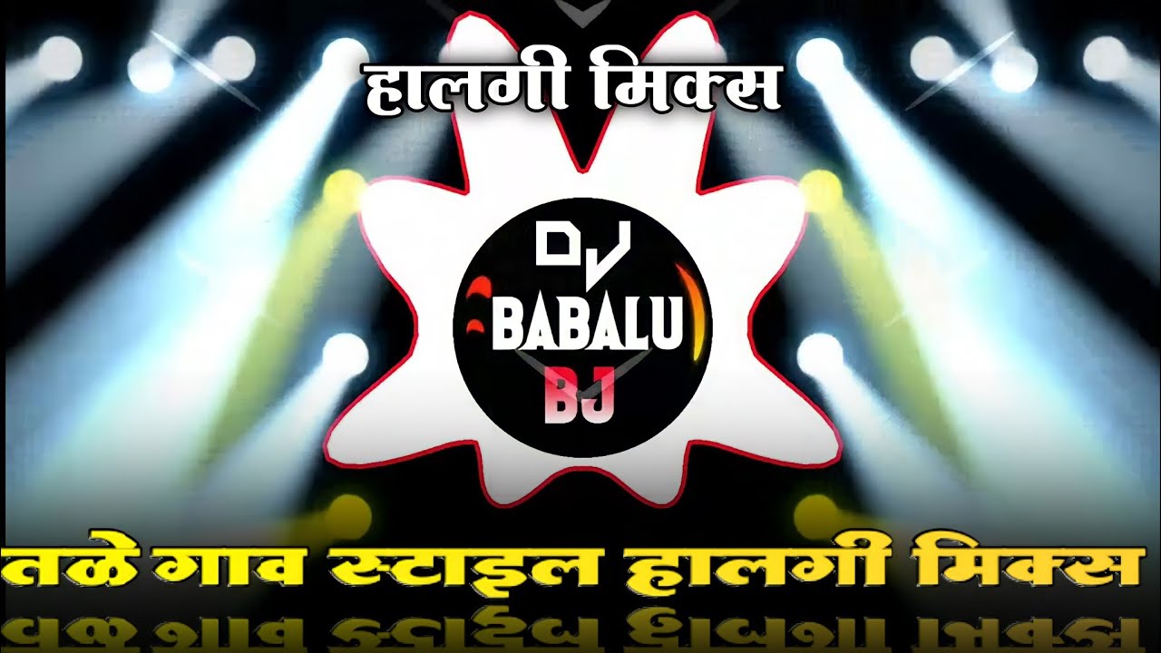 Halgi - (Original Mix) - Dj Babalu Bj Official - YouTube
