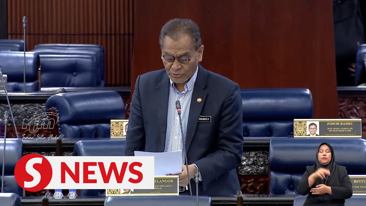 More than 2,000 housemen appointed in first half of this year - YouTube