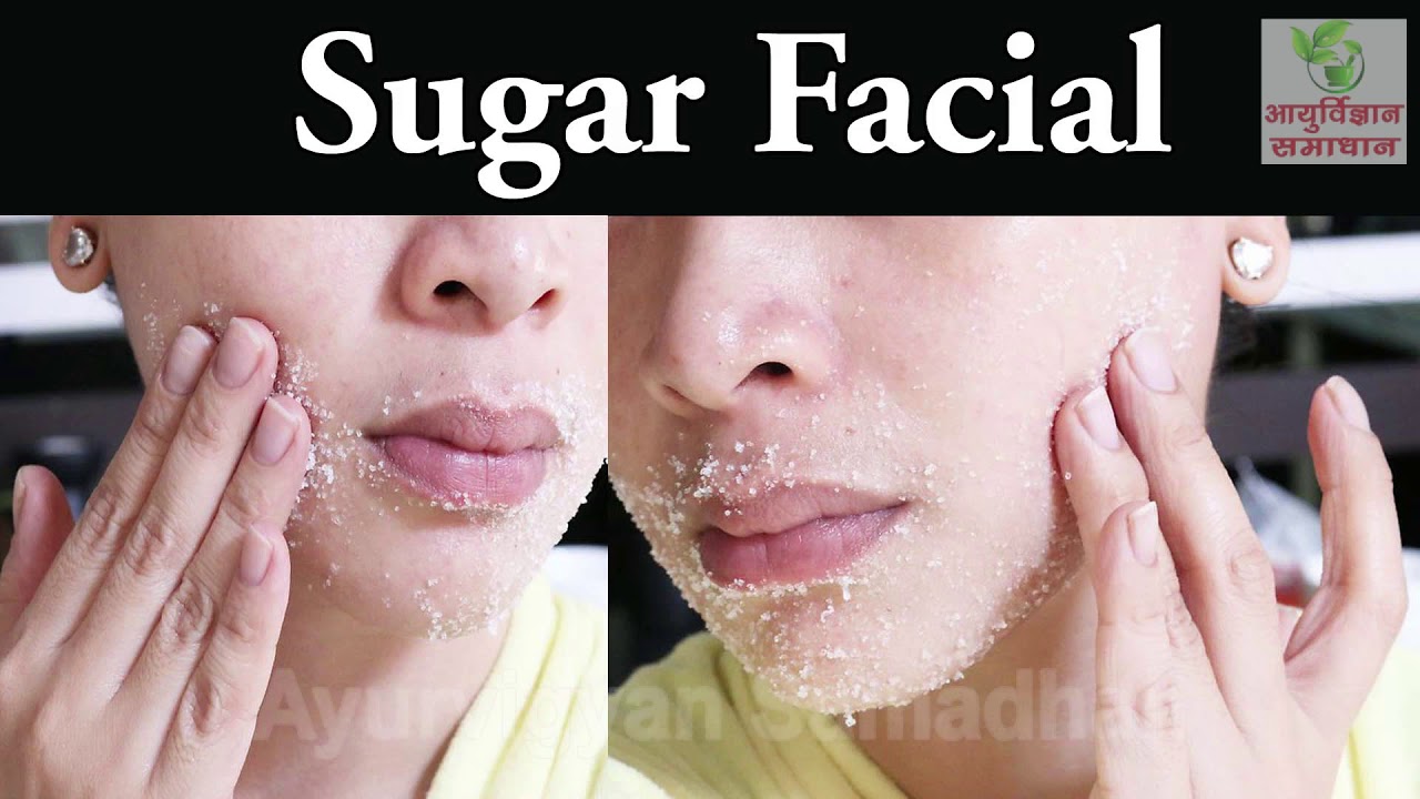 Face/Skin Whitening,Glowing with Sugar(cheeni) Scrub| DIY Skin Care ...