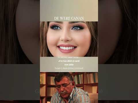 DE WERE CANAN  1