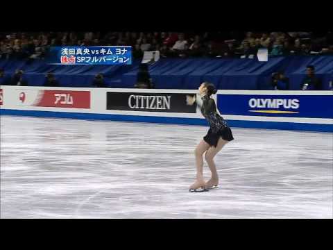 08~09 4CC Yuna Kim SP - Danse Macabre [HD]
