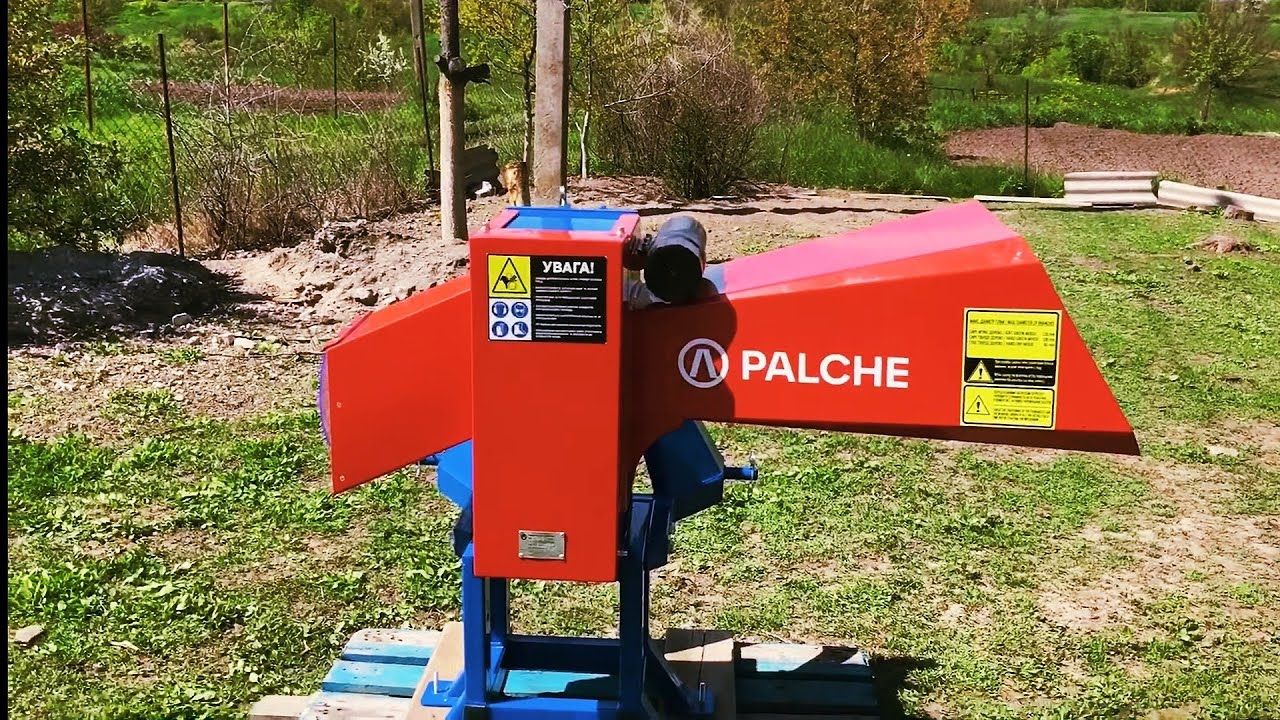 Новий помічник в господарстві. Подрібнювач гілок PALCHE PG-120T - YouTube