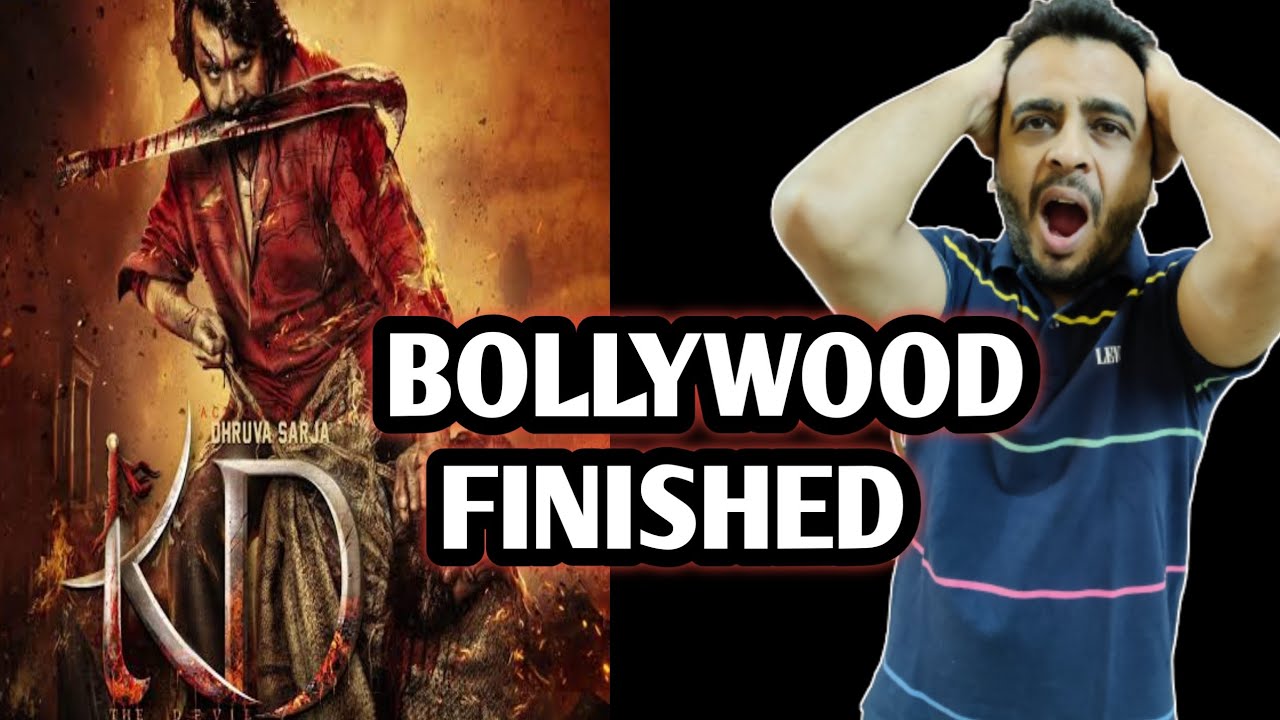 KD - The Devil Teaser Reaction | KD The Devil Title Teaser Review And ...