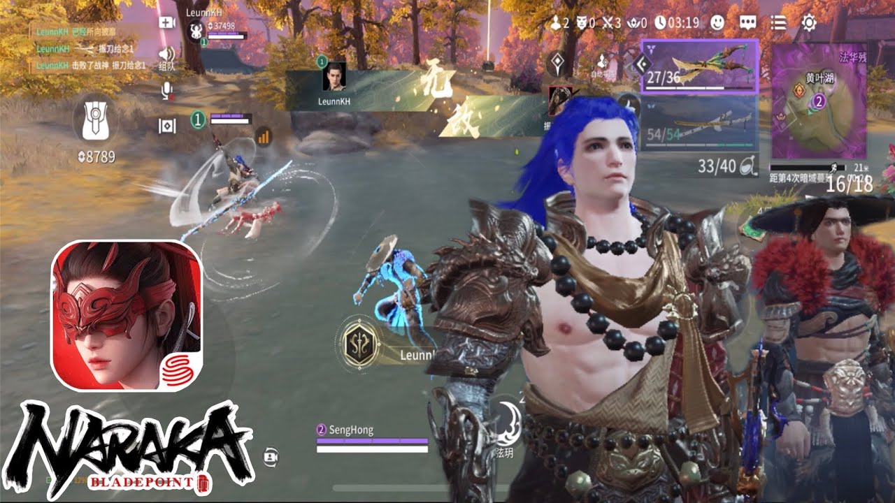 NARAKA Mobile - Rank Gameplay (iOS/ANDROID) - YouTube