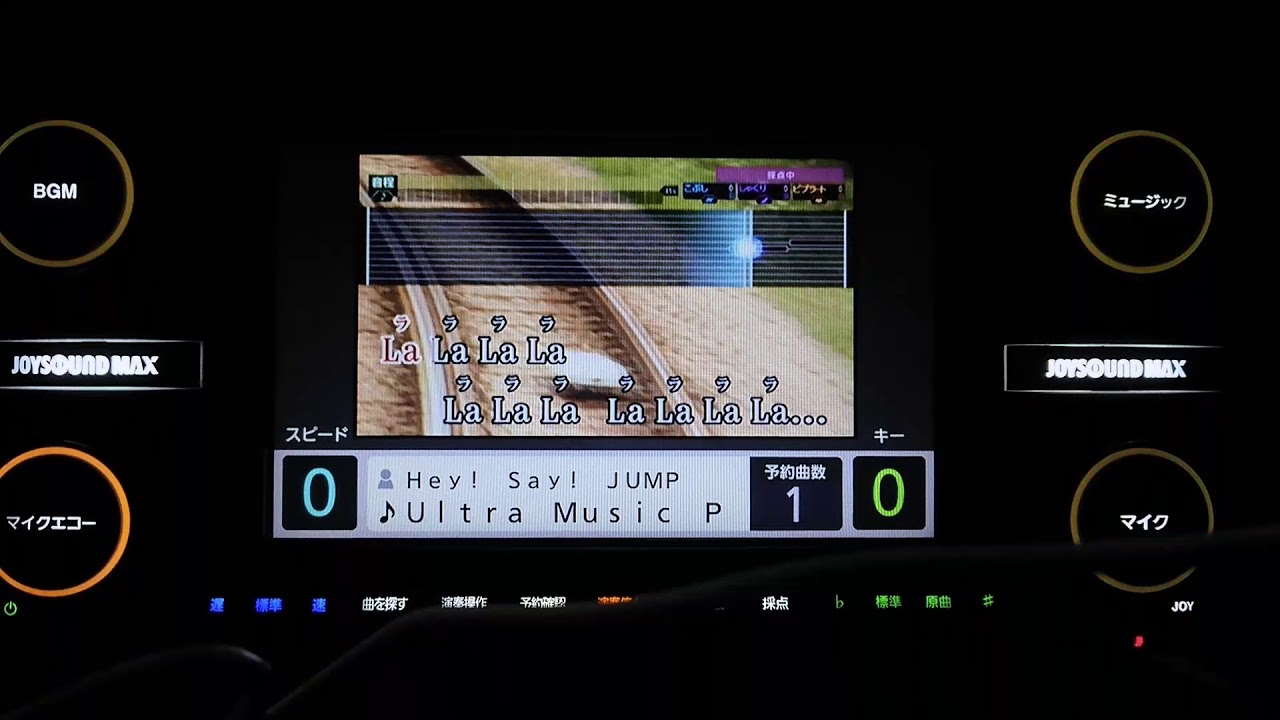 Ultra Music Power/Hey! Say! JUMP 1番だけ歌ってみた - YouTube