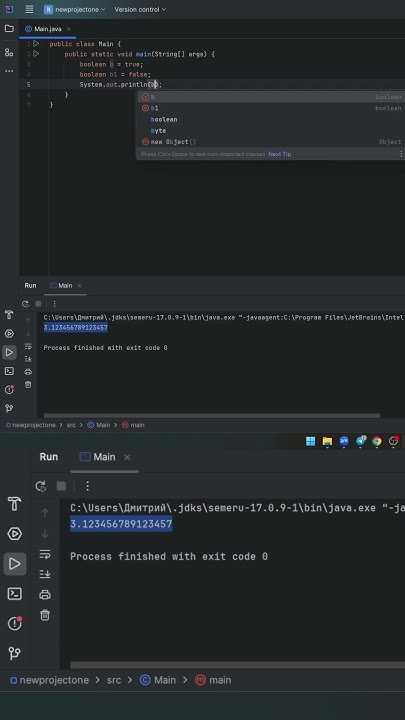 java boolean - YouTube