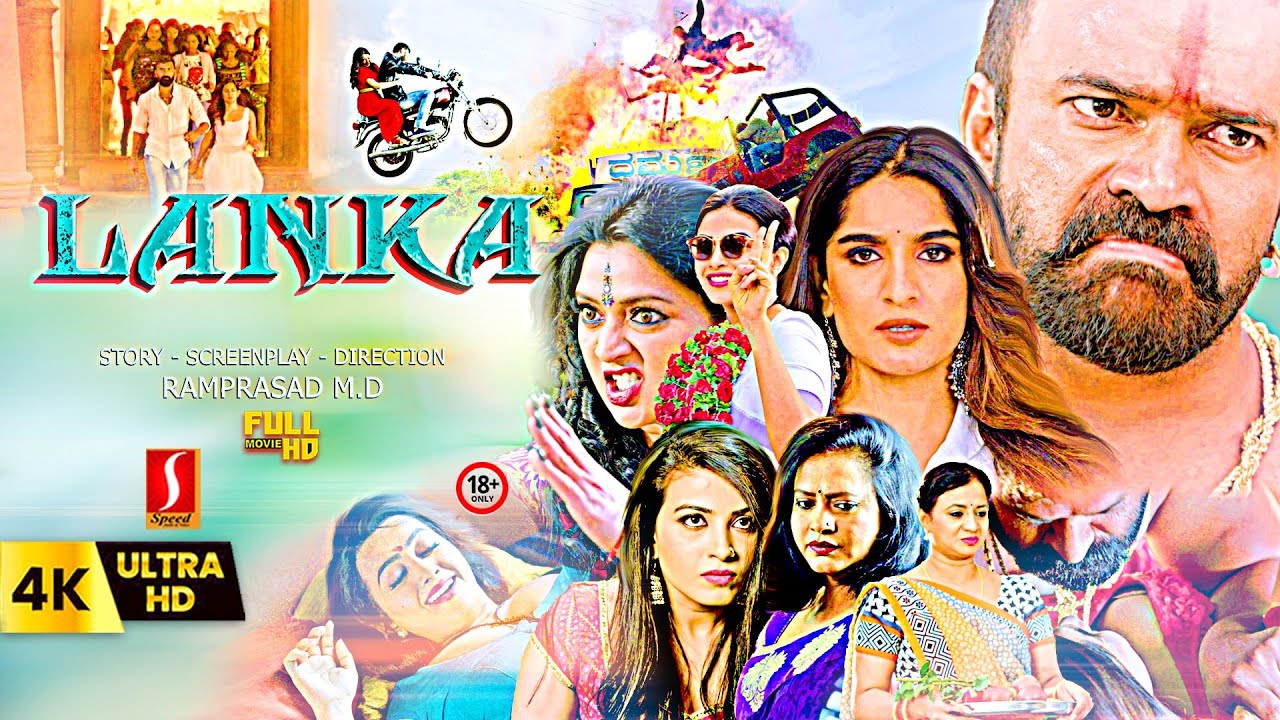Lanka Telugu Dubbed Action Revenge Story Full 4k Movie | Kavya | Krishi ...
