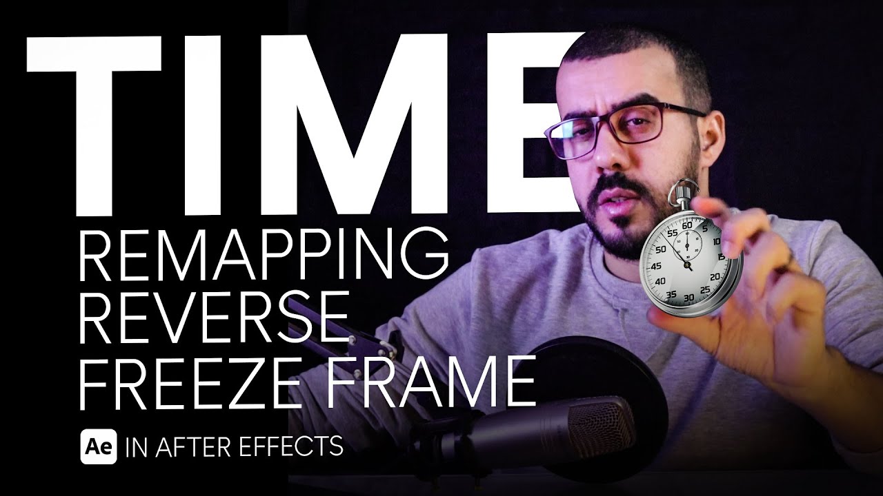 time remapping in after effects | تسريع وتبطيء الفيديو في الافترافكت ...