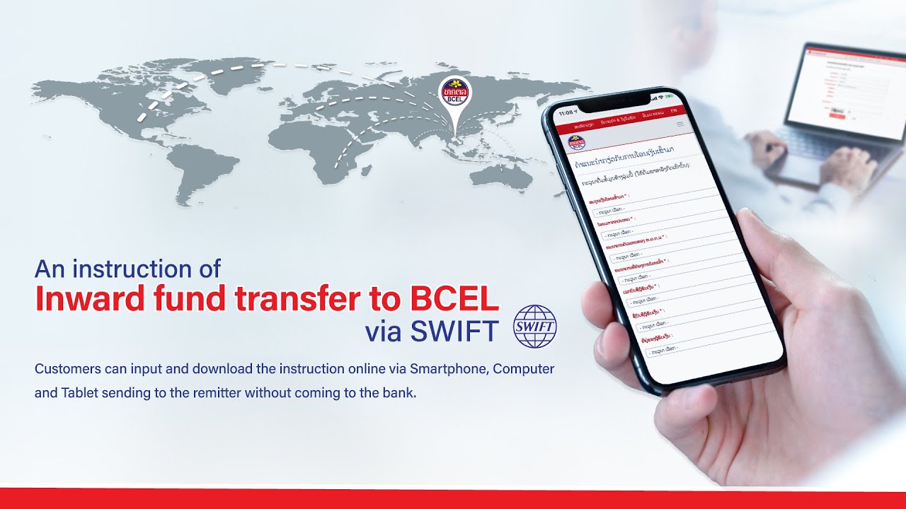 The instruction of Inward remittance to BCEL via SWIFT - YouTube