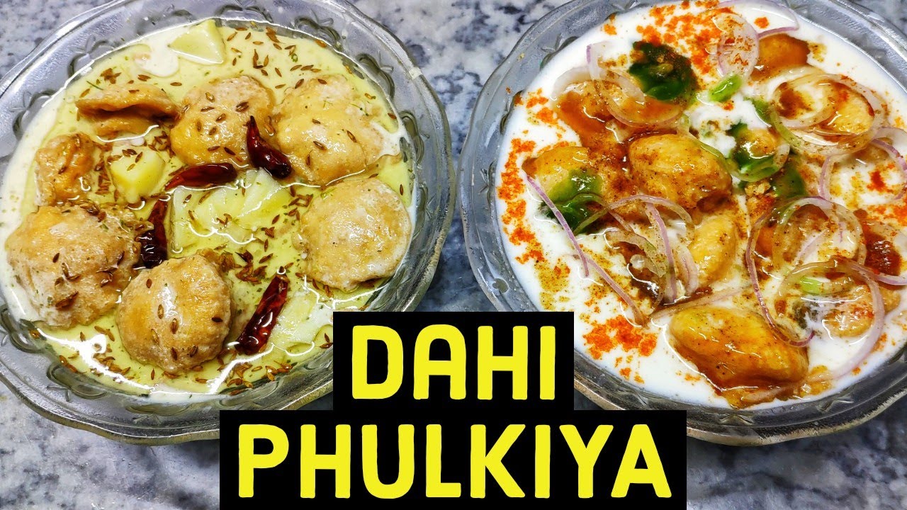 Dahi Phulki Recipe | Dahi Phulkiyan | New Style | Golden Kitchen ...