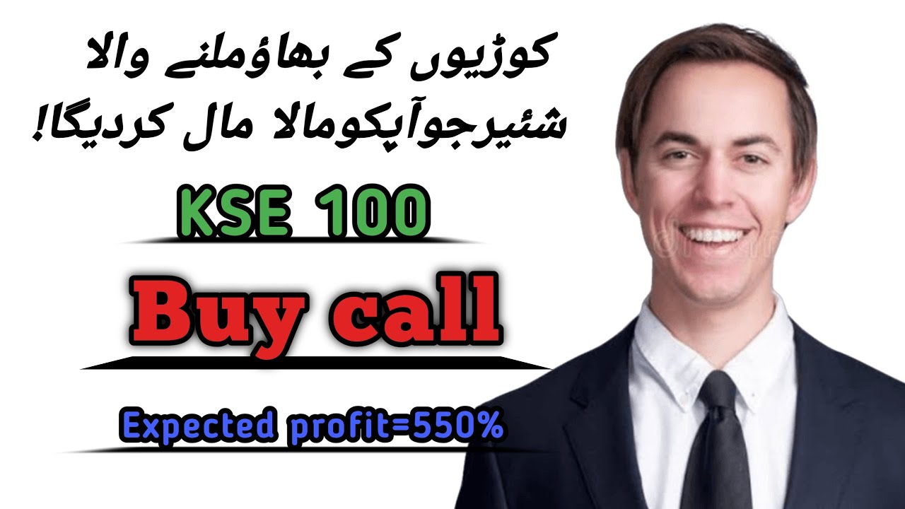 kse technical analysis by gharera trade house for best day trading ...
