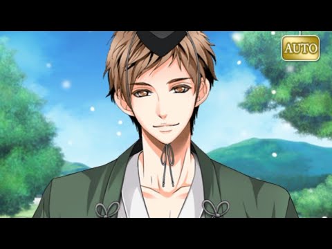 Samurai Love Ballad:PARTY[SLBP]~Toyotomi Hideyoshi [Revival: The Vows ...
