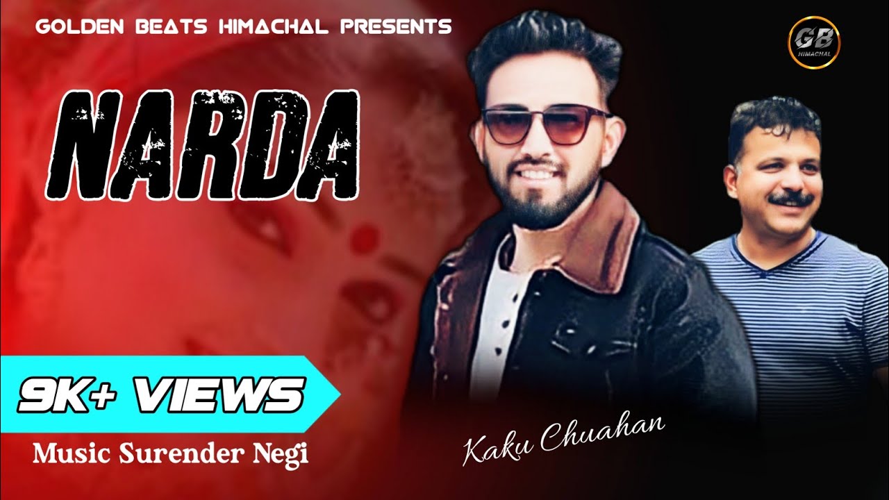 Letest Pahari Nati 2023। KAKU Chuahan। NARDA। new songs 2023। - YouTube