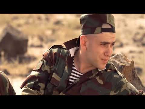 film hay zinvorneri masin