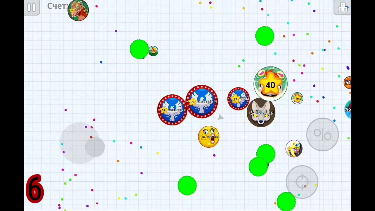 AGARIO GAMEPLAY | LP | Agar.io - YouTube