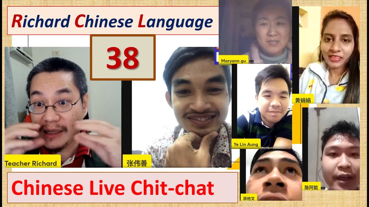 Chinese Live Chit-chat [38] || Free talk with Teacher Richard - YouTube
