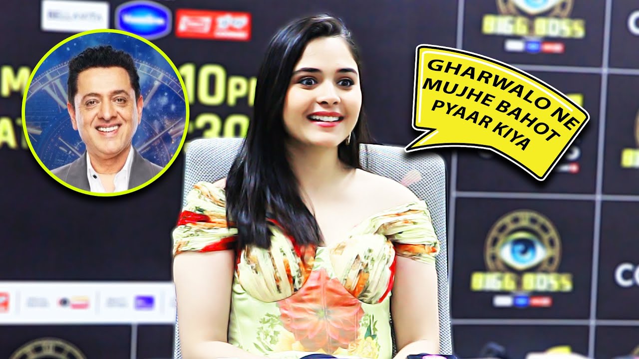 Bigg Boss18 | Muskan Bamne On Her Memorable Moment & Journey in Bigg ...
