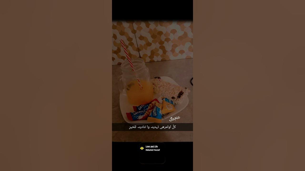 Love And Life Nasheed YouTube love-and-life-nasheed-youtube