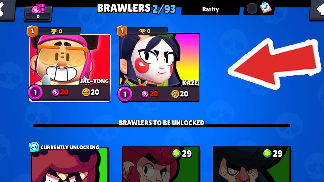 ULTRA NEW LEGENDARY BRAWLER😱 FREE GIFTS 🎁🔥BRAWL STARS NEW UPDATE🔥 - YouTube