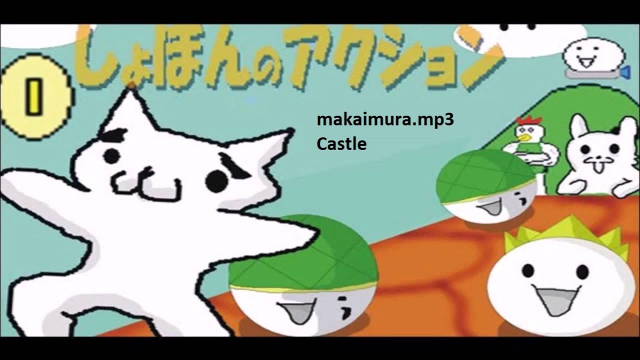 Cat Mario (Syobon Action) Music - YouTube