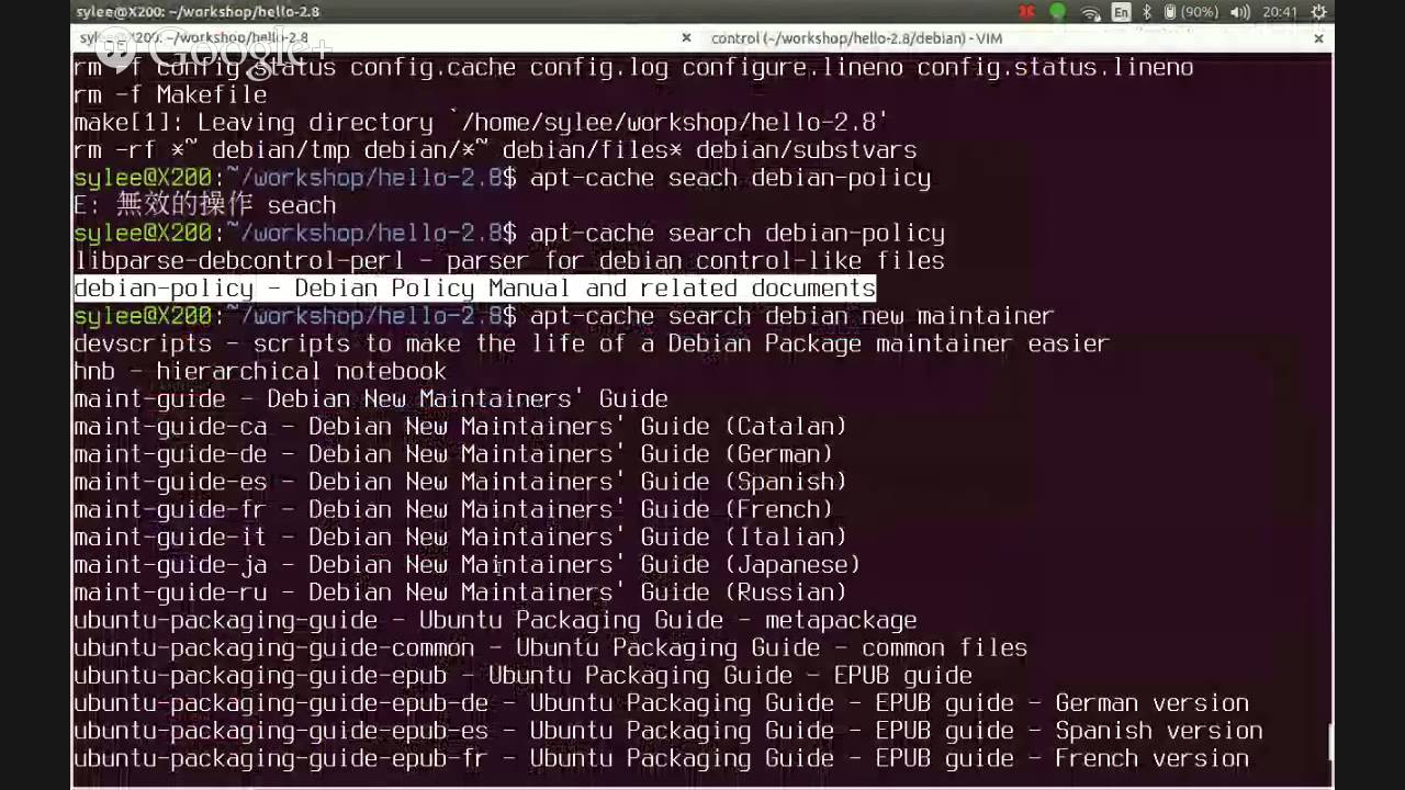 [TOSSUG] Debian 套件打包工作坊 / Debian packaging workshop (1) - YouTube