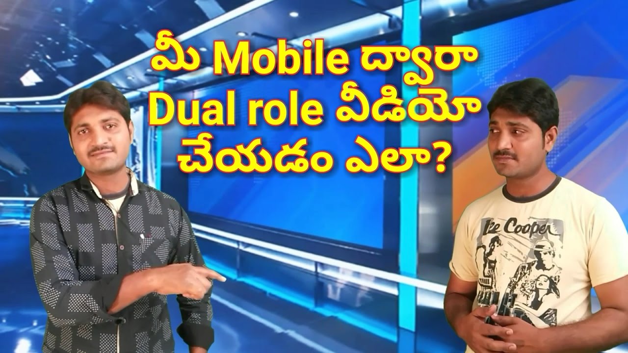 How To Make Your Dual Role Character Videos In Mobile | Splitvid App Specifications | Tech Siva ...