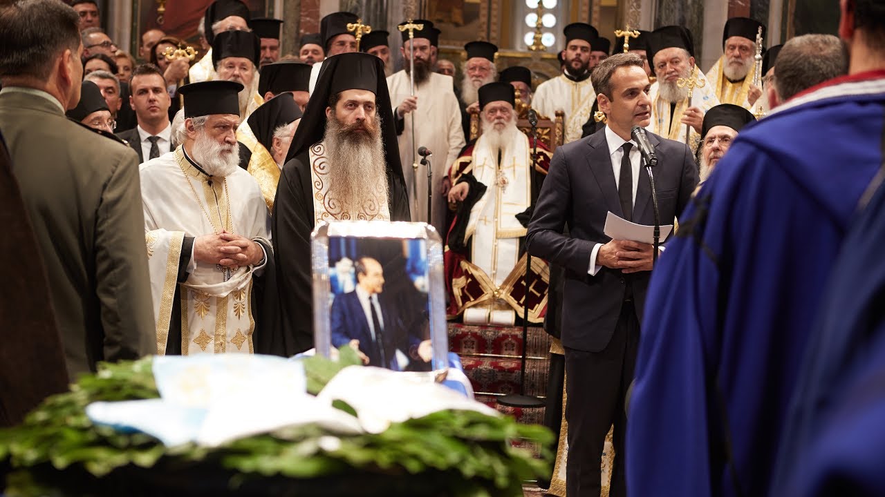 Επικήδειος Κυριάκου Μητσοτάκη στην Εξόδιο Ακολουθία του Κωνσταντίνου ...