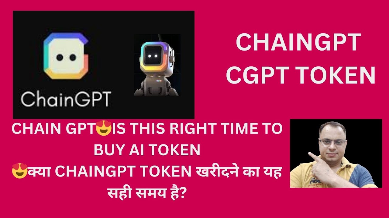 CHAIN GPT😍IS THIS RIGHT TIME TO BUY AI TOKEN😍क्या CHAINGPT TOKEN खरीदने ...