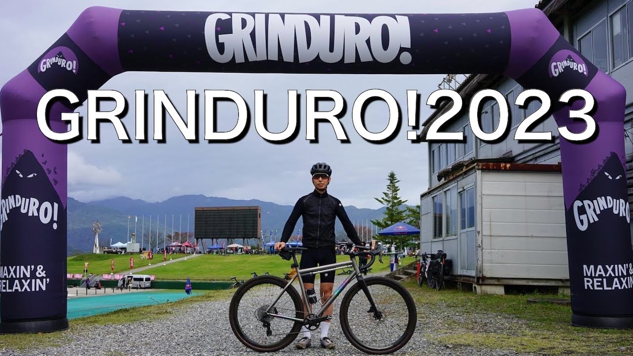 グラインデューロジャパンに参加してきました！【GRINDURO JAPAN2023】 - YouTube