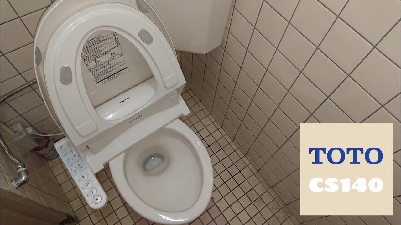 TOTO CS140 - YouTube