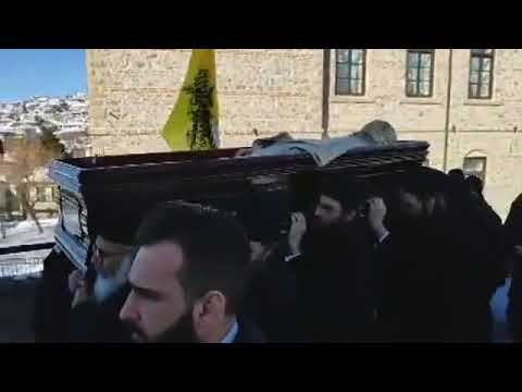 ΣΚΗΝΩΜΑ ΜΑΚΑΡΙΣΤΟΥ ΣΙΣΑΝΙΟΥ ΚΑΙ ΣΙΑΤΙΣΤΗΣ ΣΤΗ ΣΙΑΤΙΣΤΑ - YouTube
