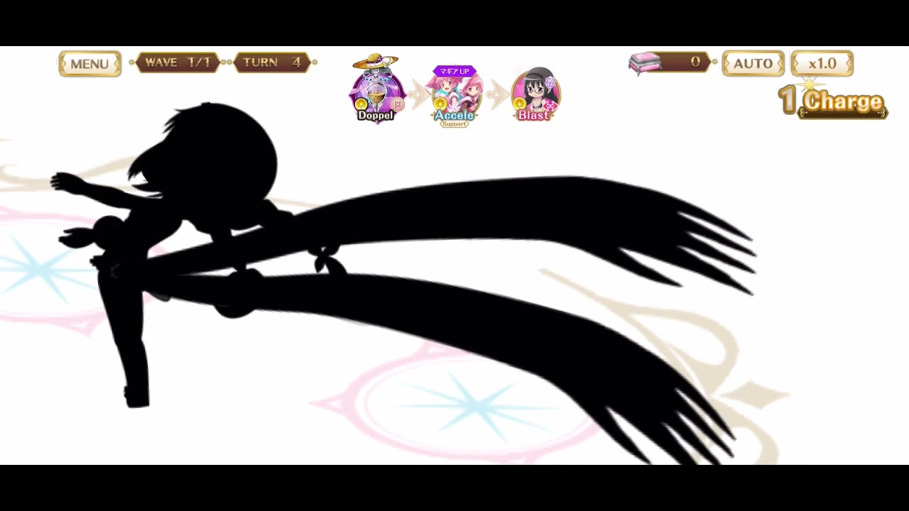 Magia Record「Homura Akemi (Mizugi Ver.) ~ Doppel: Homulilly」 - YouTube