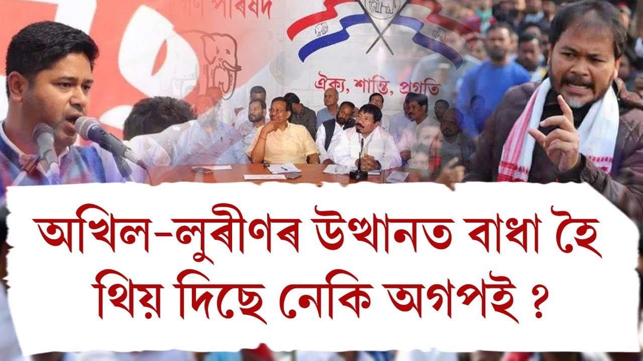 Watch Morning Focus only at Prag News Digital - YouTube