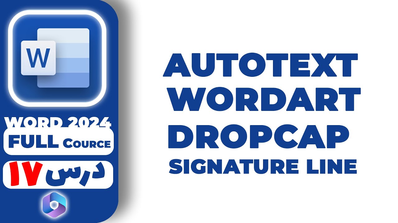 Autotext, Word art, Dropcap, Signature line, Equation, Symbol - YouTube