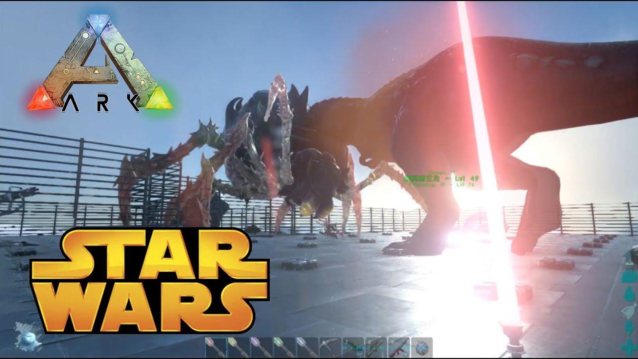 ARK 方舟 Star Wars 星際大戰 模組 | 育母蜘蛛來試槍 - YouTube