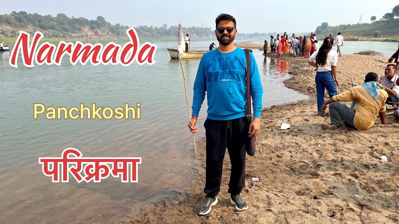 Narmada parikrama | narmada panchkosi parikrama | namami devi narmade ...