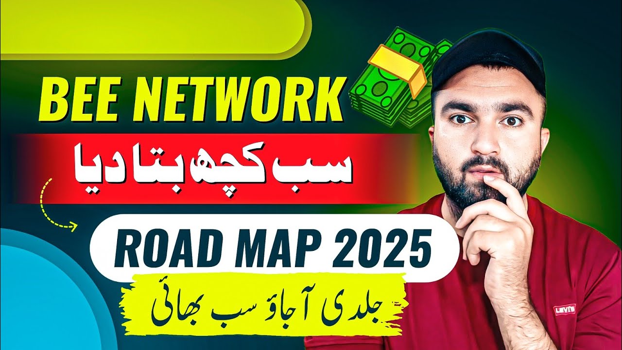 Bee Network Roadmap 2025 | Bee Network new Update | Bee Network Kyc ...