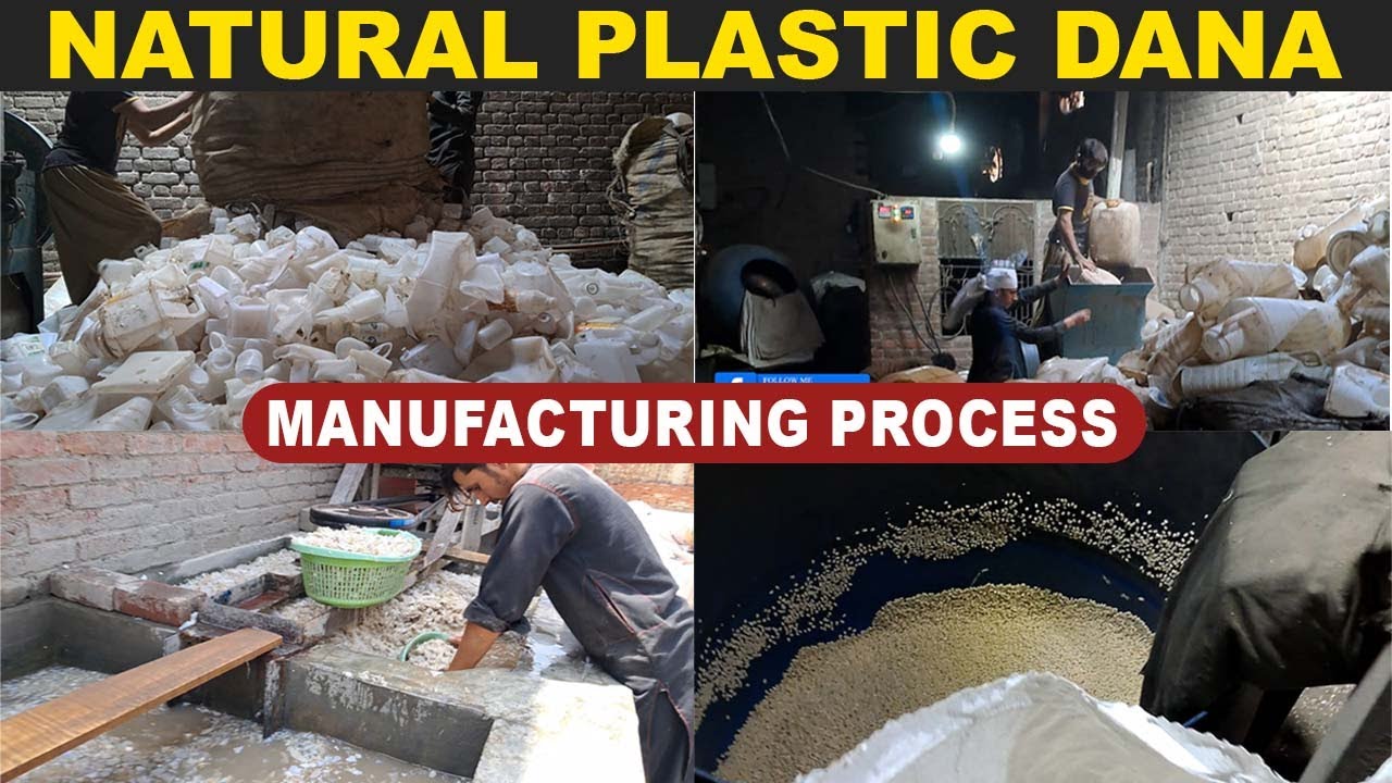 Natural Plastic Dana l Manufacturing Process l 360 Plastic Works - YouTube