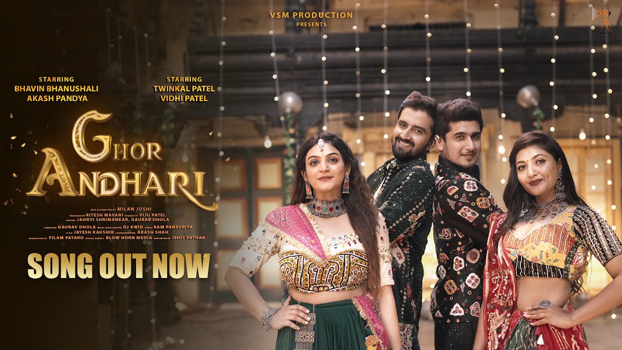 Ghor Andhari Re Rataldi Maa | New Garba Song 2023 | Jahnvi & Gaurav ...