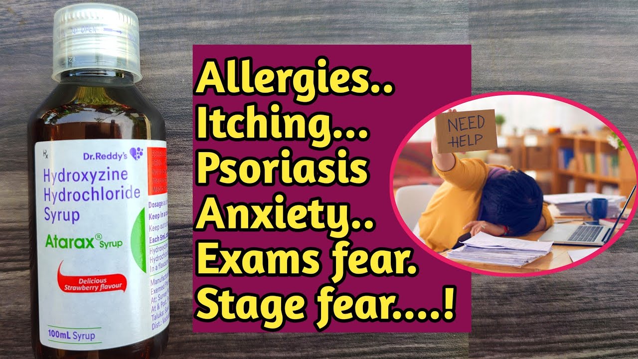 Atarax Syrup Uses & Side Effects@myvillagemedicine l Itching ll Anxiety ...