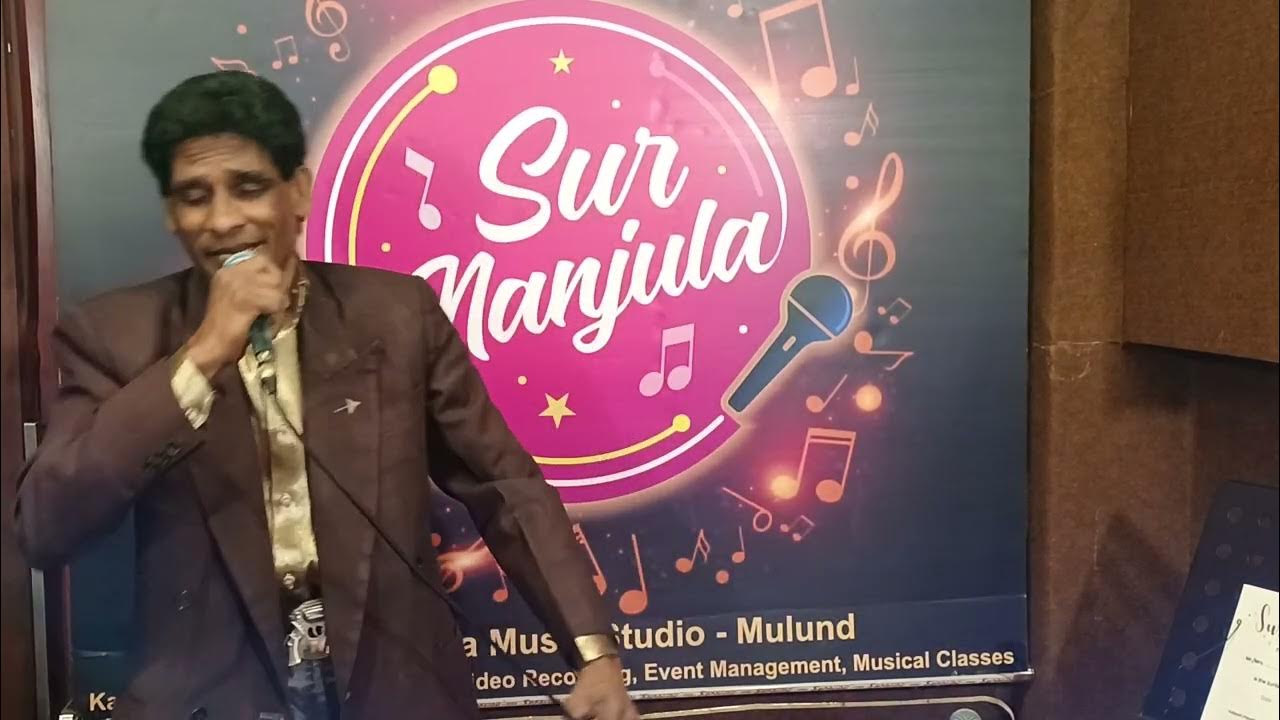 Ye jo mohobbat hai | Shantilal Solanki | Sur Manjula Studio | Jamming 2/4/23 - YouTube