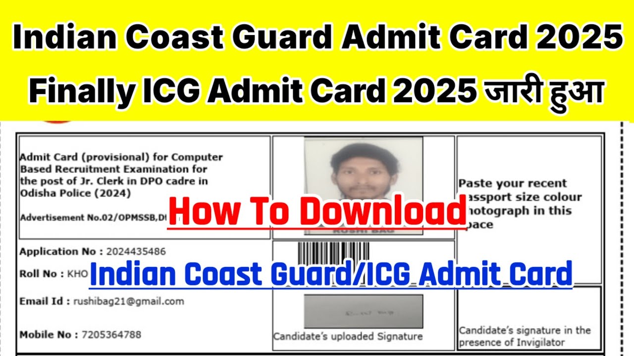ICG Admit Card 2025 Kaise Download Kare || How To Download ICG Admit ...